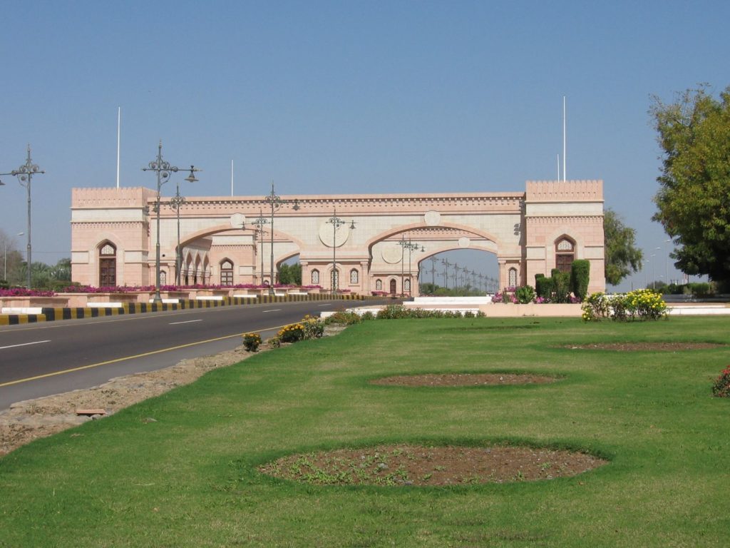 Sohar largest city in Oman - MashaHur.Com